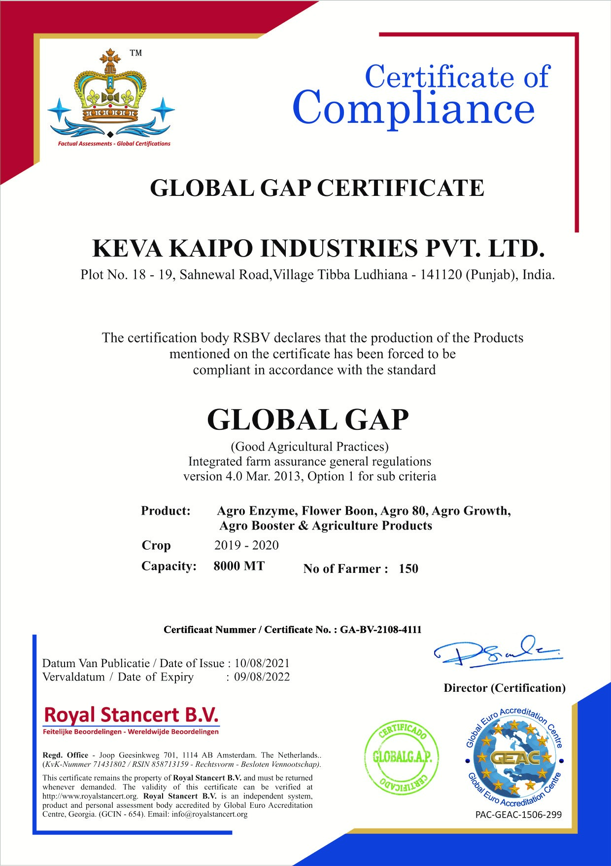 Keva Kaipo Industries Pvt. Ltd.
