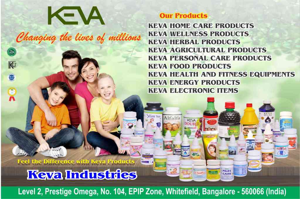 Keva Kaipo Industries Pvt. Ltd.