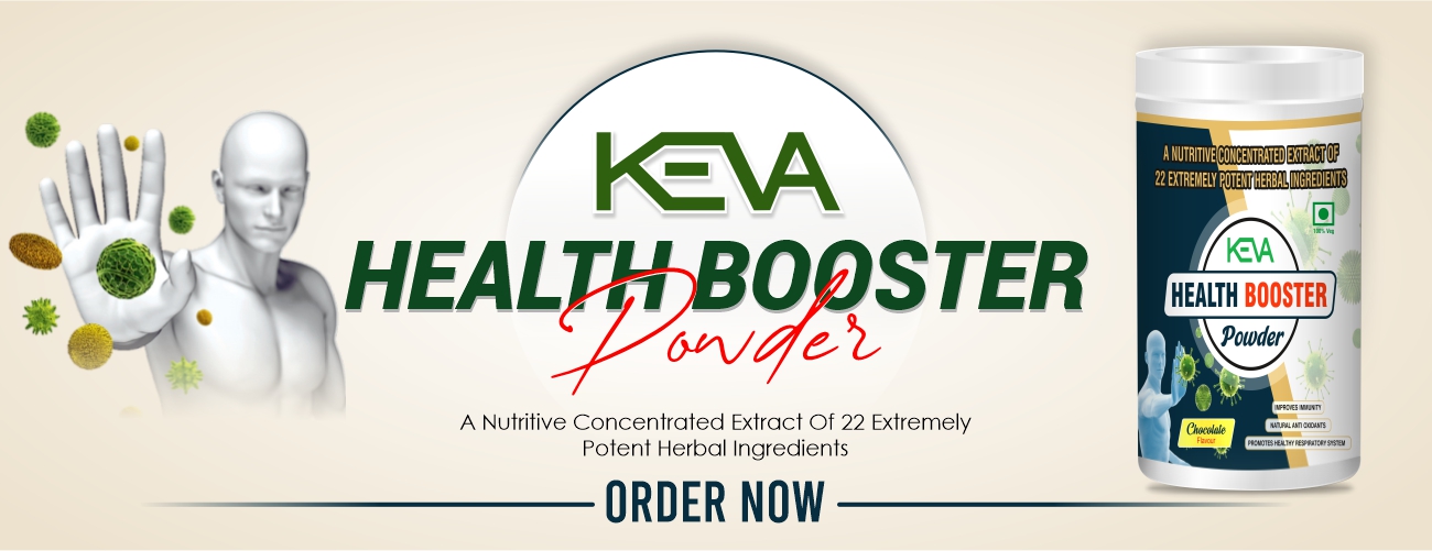 Keva Kaipo Industries Pvt Ltd