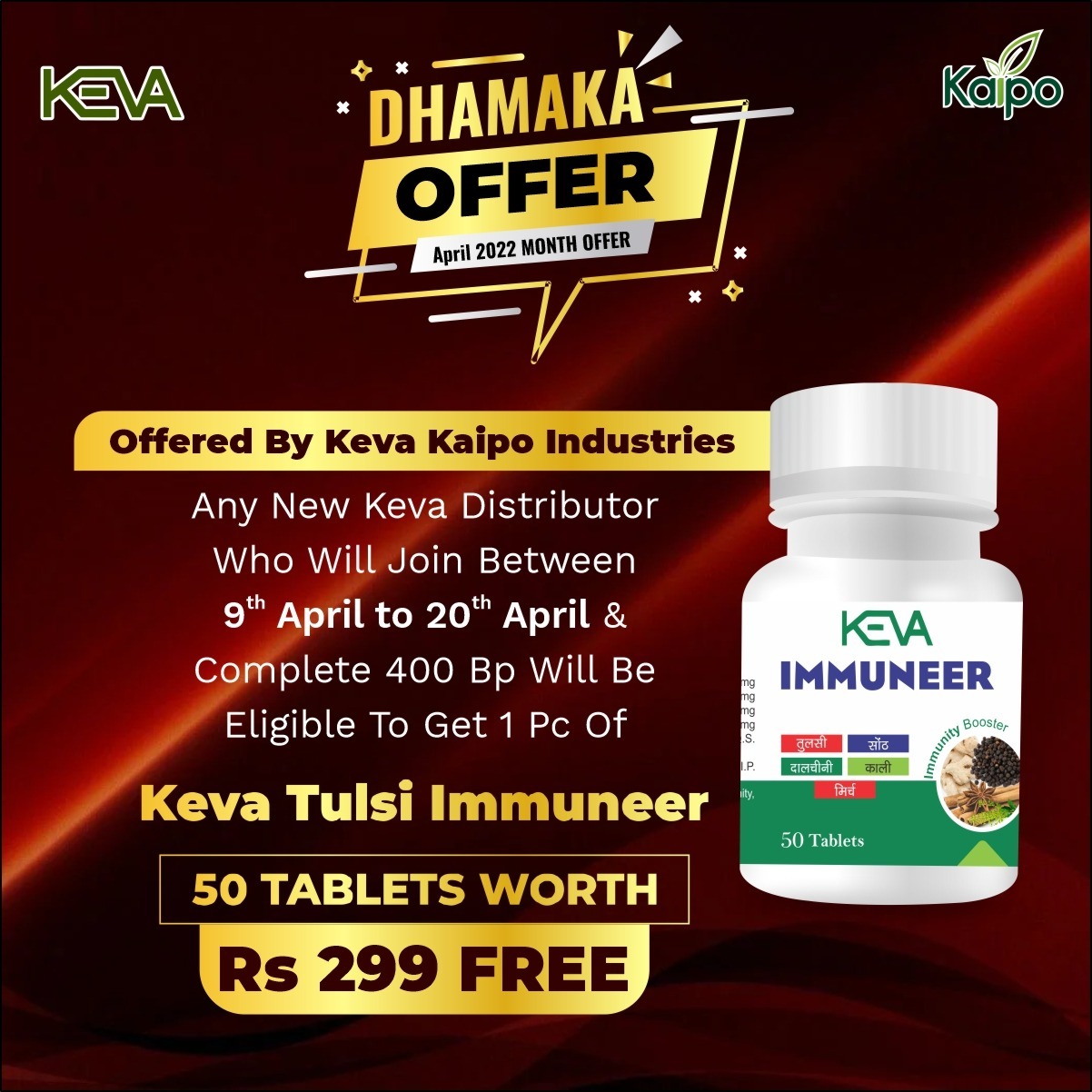 Keva Kaipo Industries Pvt. Ltd.